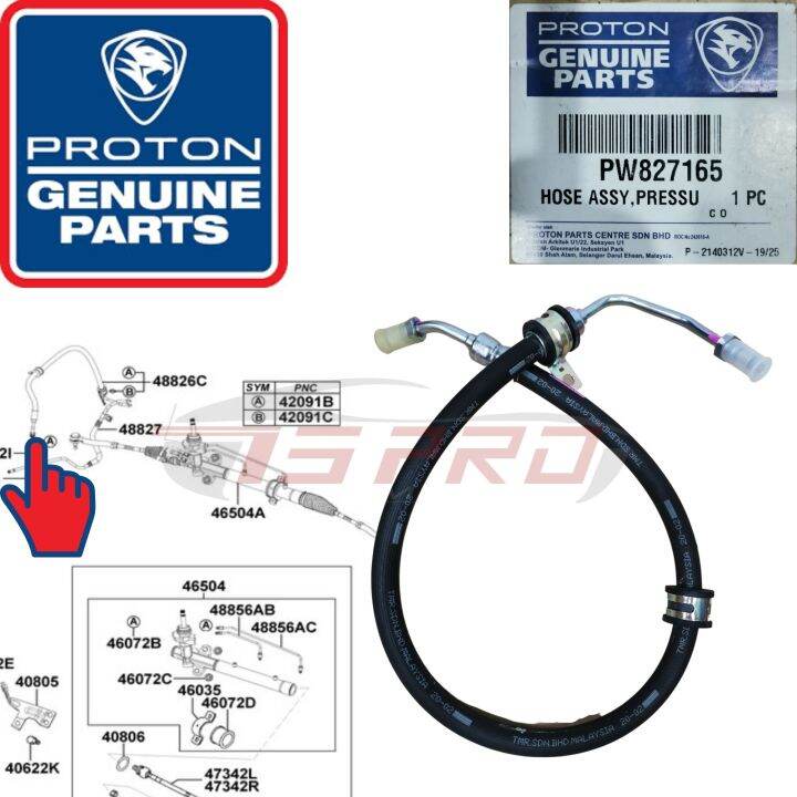 Proton Exora All Bold Turbo CFE CPS Genuine Power Steering Pressure ...