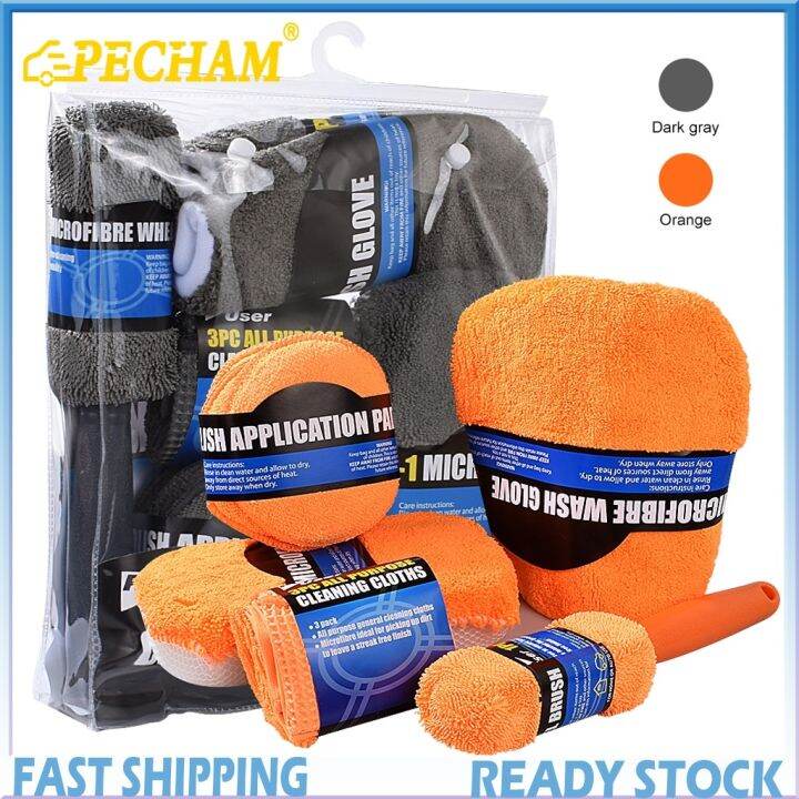 PECHAM Car Cleaning Care Tool Mitt Microfiber Accessory Towel Wash Gloves Wheel Brush Pad Auto ...