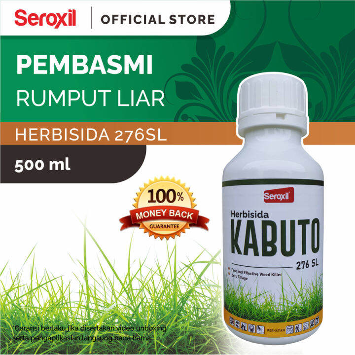 Pembasmi Rumput Liar * Herbisida Kabuto 500ml | Lazada Indonesia