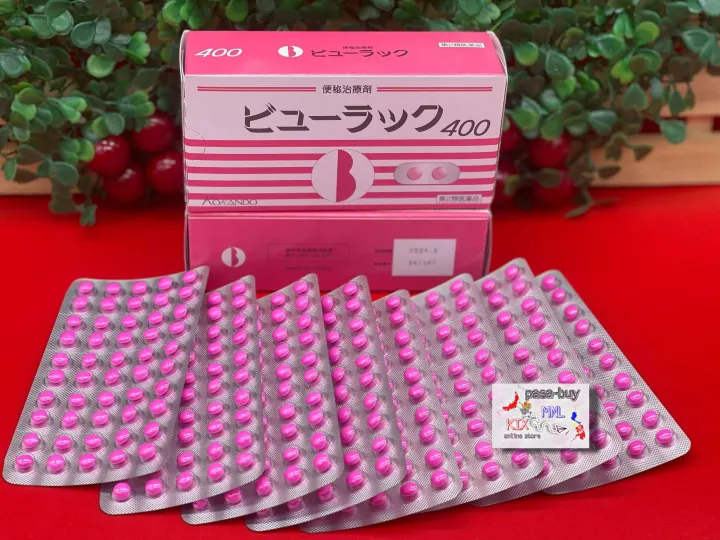 Kokando Byurakku 400 Tablets Constipation Supplements 1 BOX Diet Pills ...