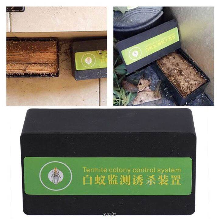 【Ready stock】Effective Termite Killer Cure White Ant Attracting Box ...