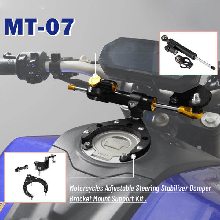 MT07รถจักรยานยนต์ปรับพวงมาลัยพาวเวอร์ Damper Bracket Mount อุปกรณ์ตก ...