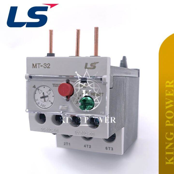 LS MT-32/3H Thermal Overload Relay 1A4A | Lazada