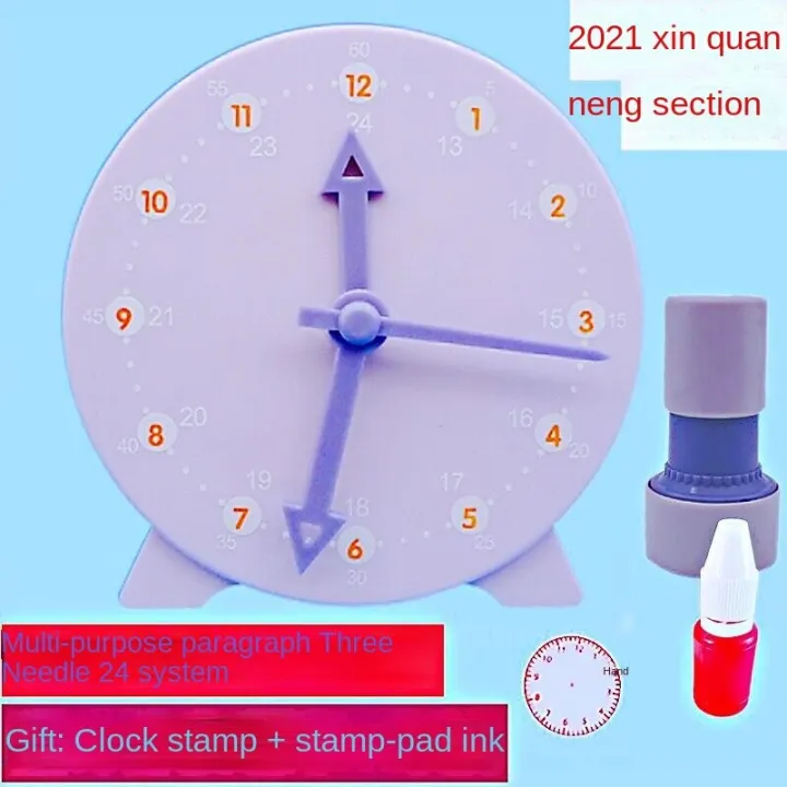 CLX607 Elementary School student clock model first grade math teaching ...
