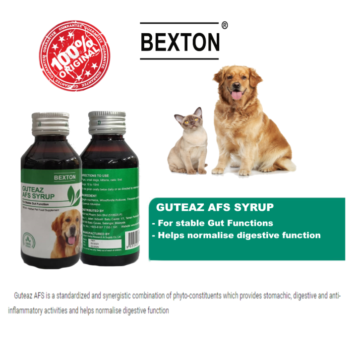 【BEXTON】 GUTEAZ AFS SYRUP 100ml For STABILIZE NORMAL GUT FUNCTIONS ...