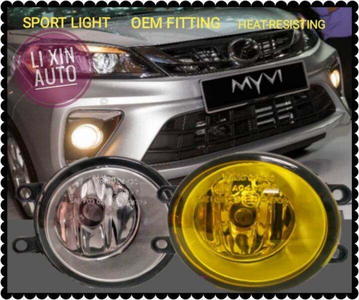PERODUA MYVI 2018-2020 SPORT LIGHT WITH BULB FOG LAMP ASSEMBLY | Lazada