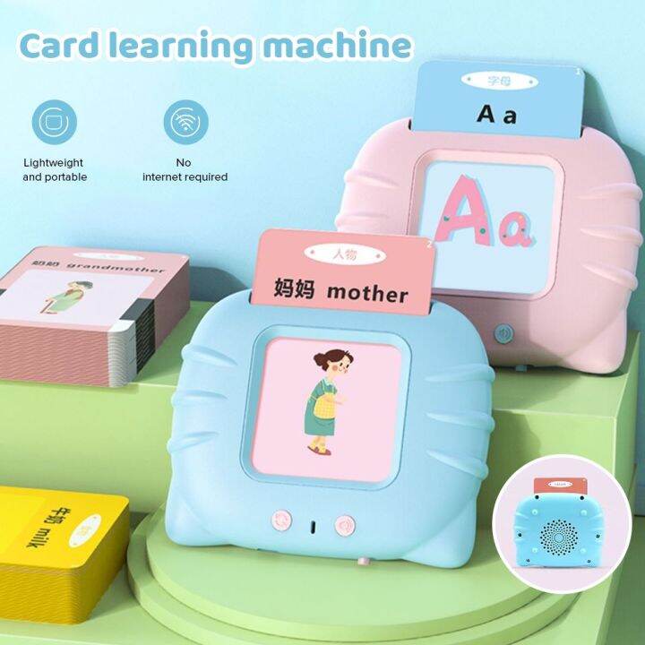 Early Education Portable Pronunciation Oral learning Card Machine Kids ...