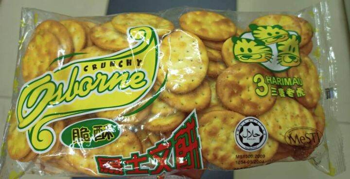 Biskut Crunchy Osborne Cap 3 Harimau | Lazada