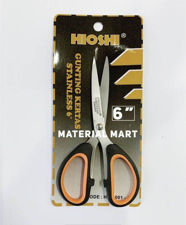 Gunting Kertas Stainless | Gunting Kain 6 Inch | Gunting Serbaguna 6 ...