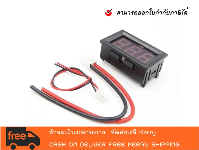 DC 0-10A Red Ampmeter, LED Amp Panel Meter 3Bit Display, No Need Shunt ...