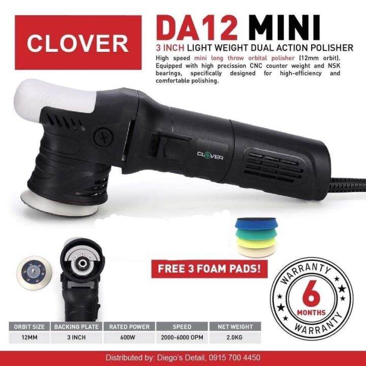CLOVER DA12 mini (Dual Action Polisher) | Lazada PH