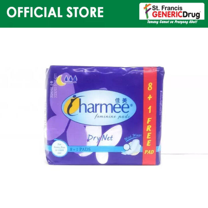 Charmee ® Dry Net Heavy Flow With Wings 8s | Lazada PH