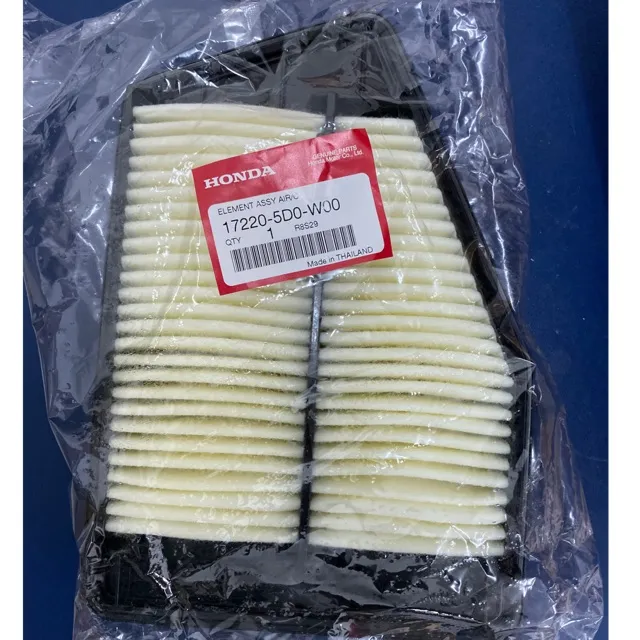 ORIGINAL HONDA ACCORD T2M T2A 2.0 only* (2013-2017) AIR FILTER 17220 ...