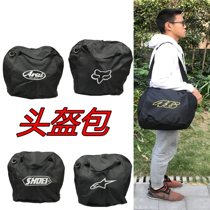 AGV/SHOEI/ARAI motorcycle rider motorcycle bag helmet backpack riding ...