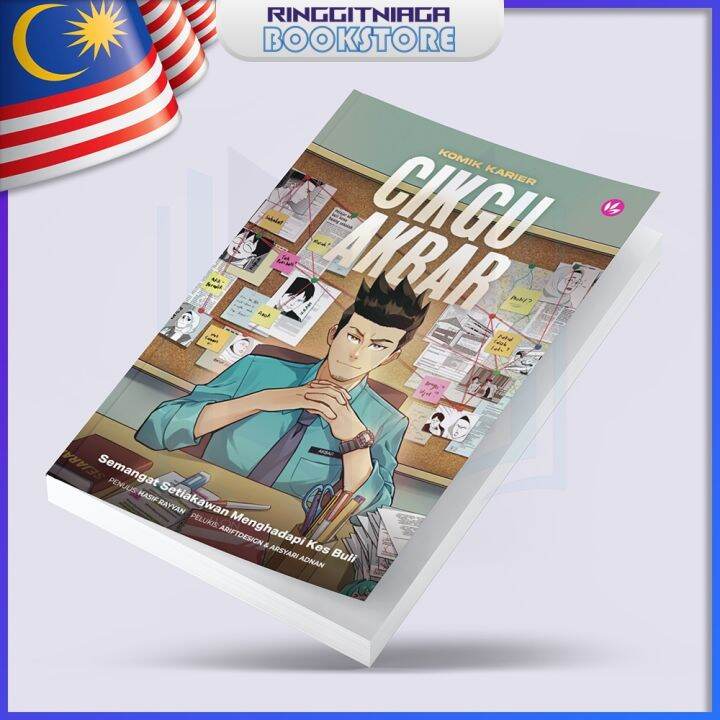 Komik Karier: Cikgu Akbar Semangat Setiakawan Menghadapi Kes Buli ...