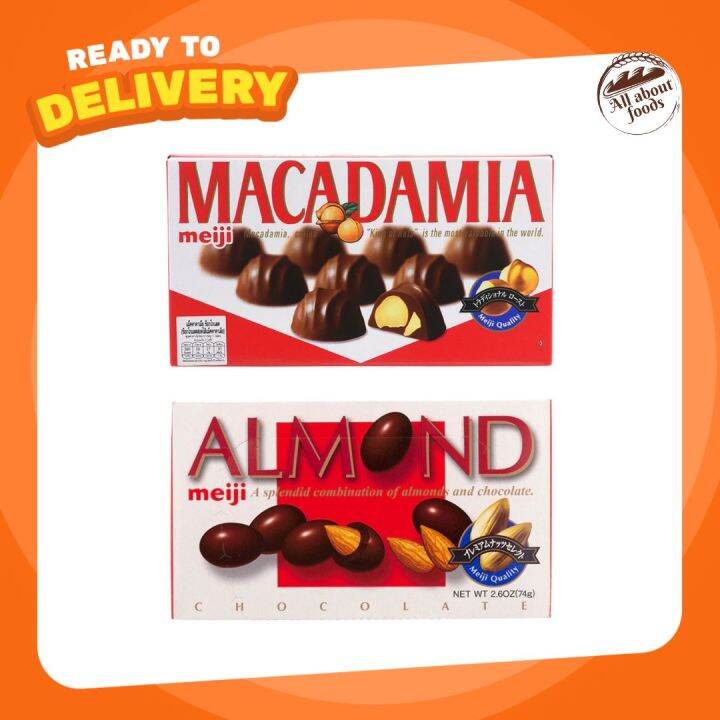 Meiji Almond Chocolate Macadamia Chocolate Meiji 88 g. | Lazada.co.th
