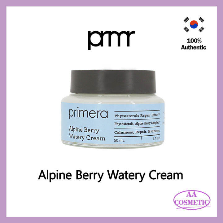 Primera Skincare Alpine Berry Watery Cream 50ml/100ml | Lazada PH