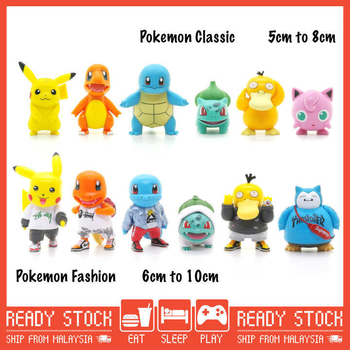 5cm to 10cm Pokemon GO Character Pikachu Charnander Squirtle Bulbasaur ...
