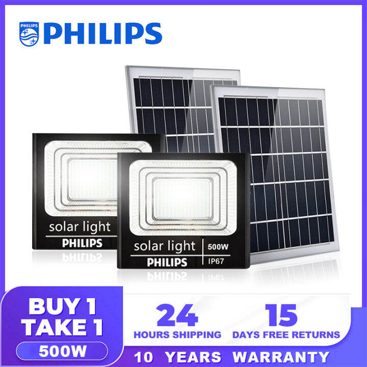 PHILIPS Solar Light 500W Outdoor Waterproof IP67 Solar Lights 1103 LED ...