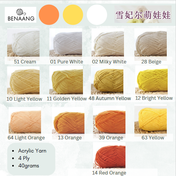 Benang Kait Mengwawa Acrylic Milk Cotton Yarn 4ply 40g (Oren, Kuning ...