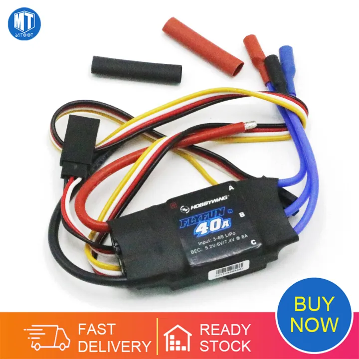 Hobbywing FlyFun 30A 40A 20A V5 2-4วินาที2-6วินาทีไฟฟ้าควบคุมความเร็ว ...