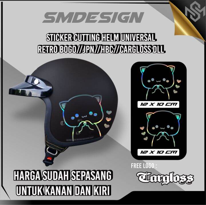 Sticker Helm Cargloss 1 Set- Stiker Aksesoris Helm Makin Kece Varian ...