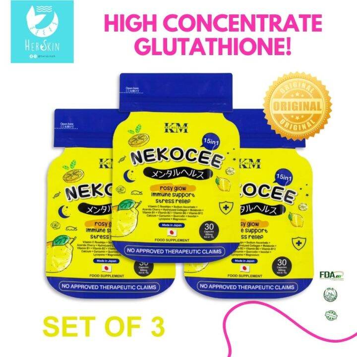 SET OF 3 HER SKIN Nekocee Made in Japan 30 Capsules | Lazada PH