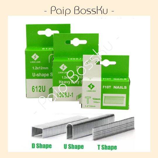 3in1 Heavy Duty Stapler Gun Stapler Refill Staplers Bullet Stapler Nail ...