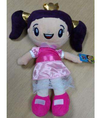 ABC Monsters Brian and Alice Plush Soft Toy | Lazada