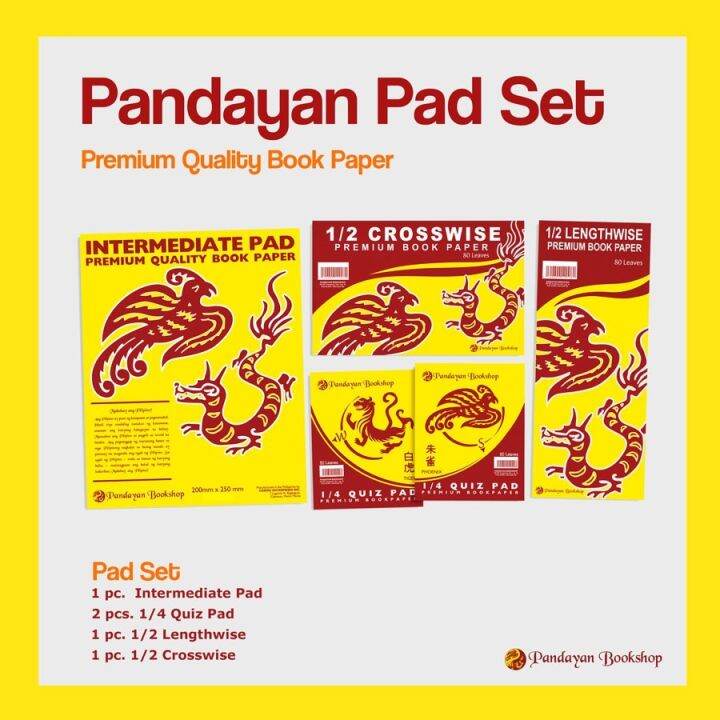 The new 2022 Pandayan Intermediate Pad Paper Set (All 80 Leaves ...