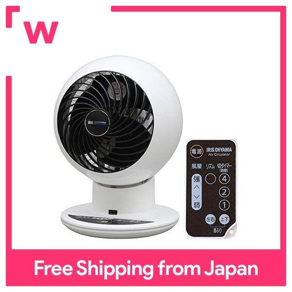 IRIS OHYAMA circulator Eye quiet sound Up and down, left and right swing 18 tatami Powerful ...