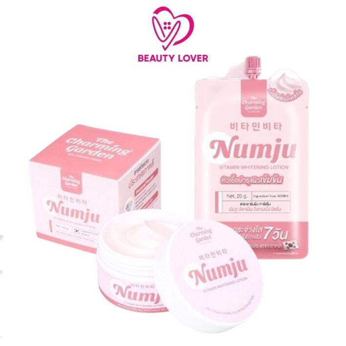 💥พร้อมส่ง | ถูก | ของแท้💯ครีม นัมจู numju หัวเชื้อโลชั่นวิตามินเข้มข้นกว่า X3 แบบกระปุกและแบบซอง ...