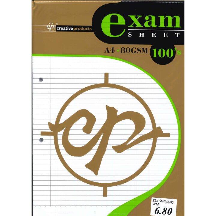 CP Exam Sheet A4Size 80GSM 100's | Lazada
