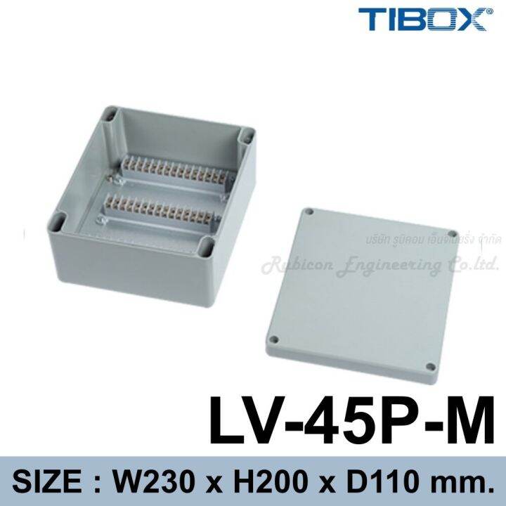 TIBOX LV-45P-M กล่องอลูมิเนียมพร้อมเทอร์มินอล (Aluminum Terminal Block ...
