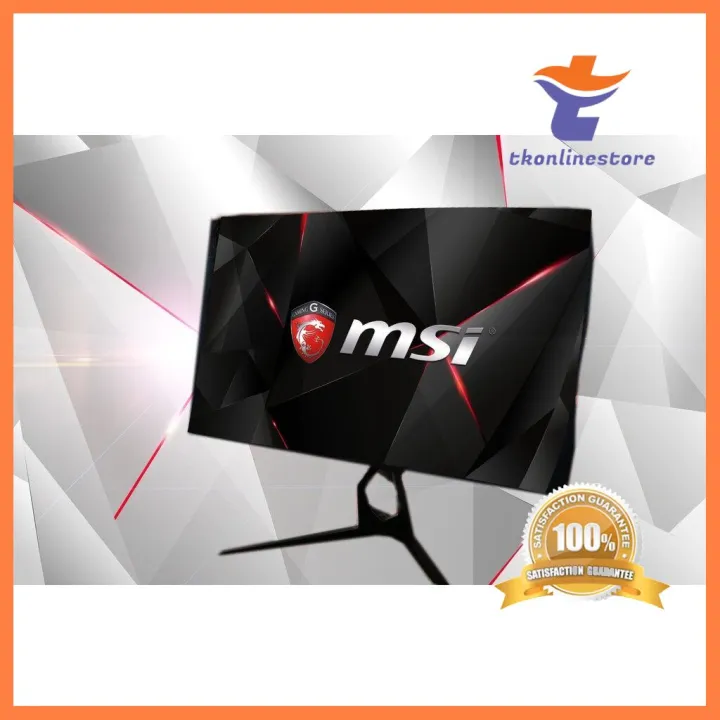 ด่วน ของมีจำนวนจำกัด ผ้าคลุม Monitor Msi รองรับทั้ง Panel Tn Ips Va ผ้าคลุมคอมพิวเตอร์ ผ้า