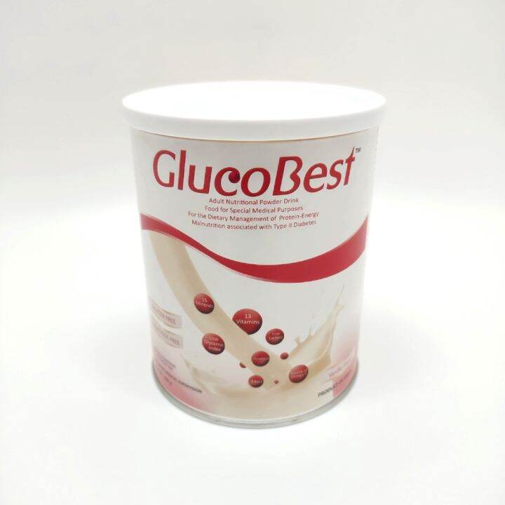 Glucobest Vanilla Drink 400g | Lazada PH