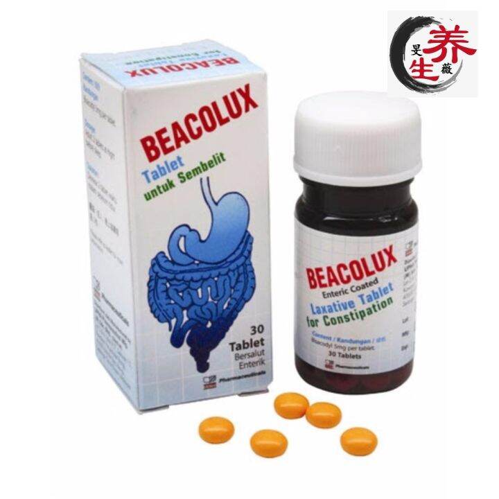 BEACOLUX LAXATIVE TABLETS / UBAT BERAK / UBAT SEMBELIT 30 TABLETS | Lazada