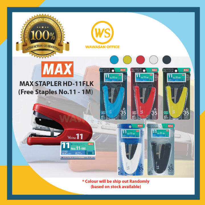 Max HD-11FLK Stapler With Staples / Max Stapler Vaimo 11 With Staples ...