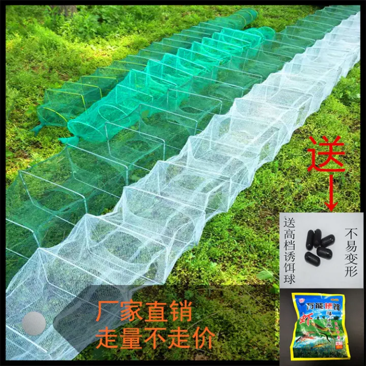 Folding net shrimp net fish cage fishing net shrimp cage crab cage ...