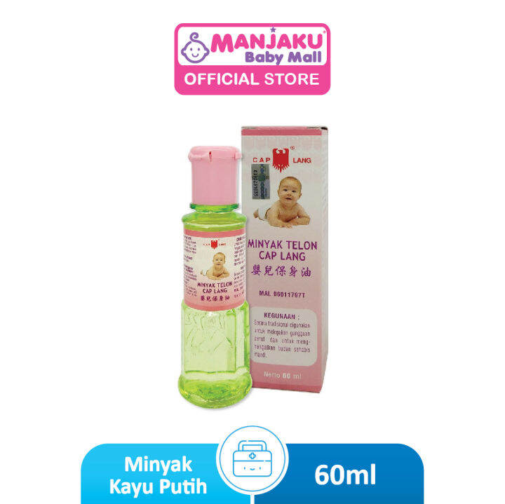 Eagle Minyak Telon (60ml) | Lazada