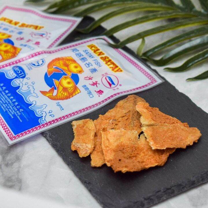 Satay Fish 沙爹鱼 Ikan Satay 130g (Halal) | Lazada Singapore