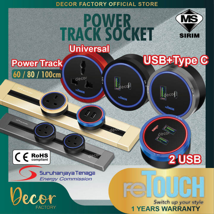 RETOUCH Power Track 600mm 800mm 1000mm 32A Power Rail Power Line Socket ...