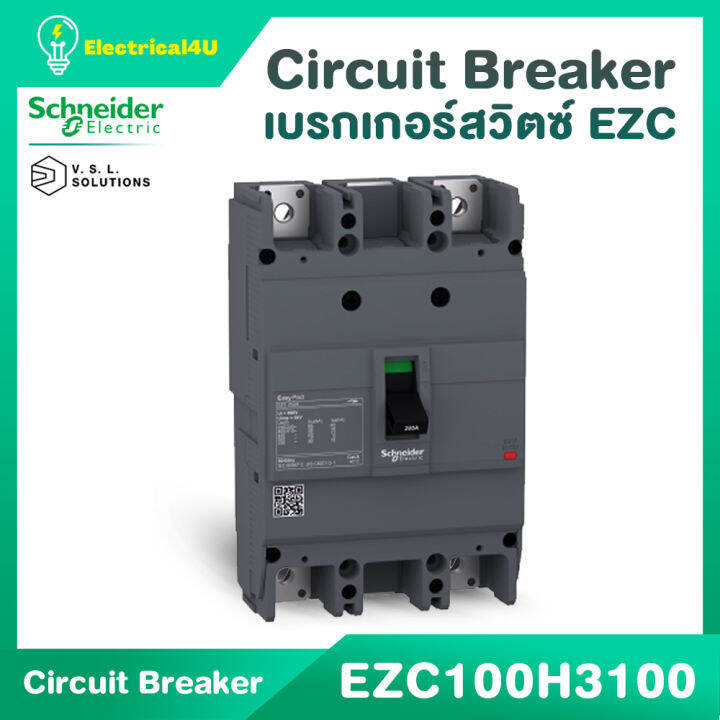 Schneider Electric EZC100H3100 EasyPact EZC เซอร์กิตเบรกเกอร์ สวิตซ์ ...