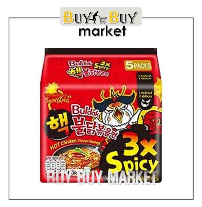 **PROMO**Samyang Hot Buldak 3x Spicy 140g (700g x 5) | Lazada PH