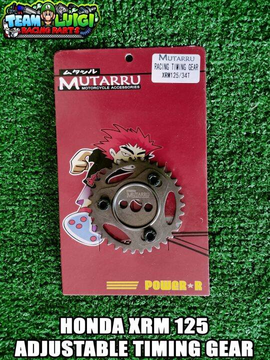 MUTARRU HONDA XRM 125 ADJUSTABLE TIMING GEAR 34T | Lazada PH