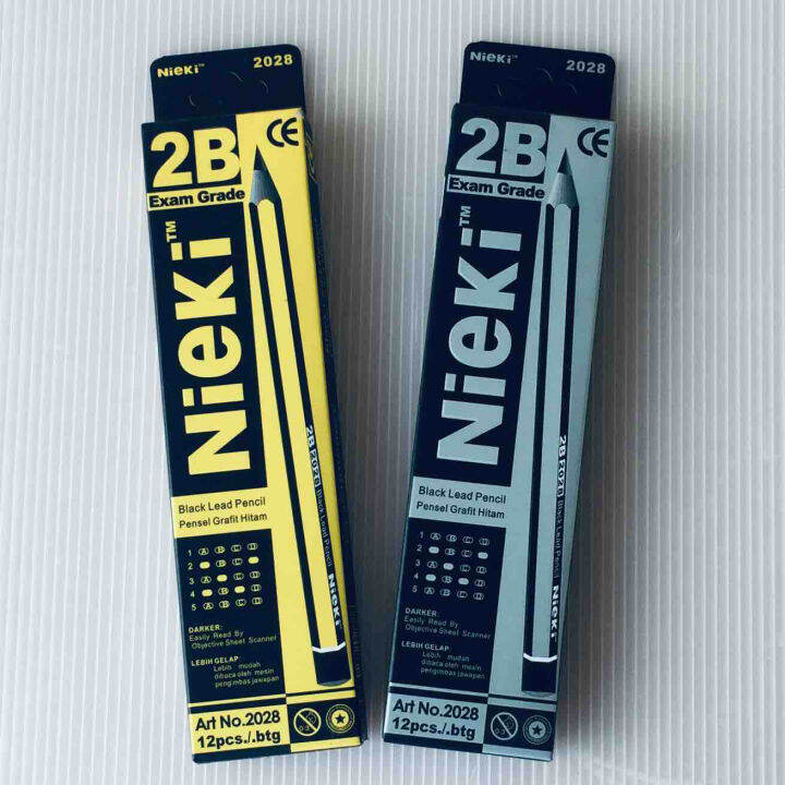 Nieki Exam Grade 2B Pencil/Pensil 2B | Lazada