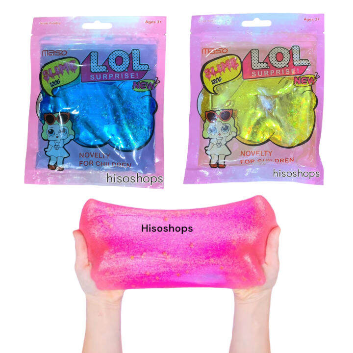 LOL Surprise SLIME สไลม์ถุง มีหลากหลายสีให้เลือก น่าเล่น น่ารัก ของเล่น ...