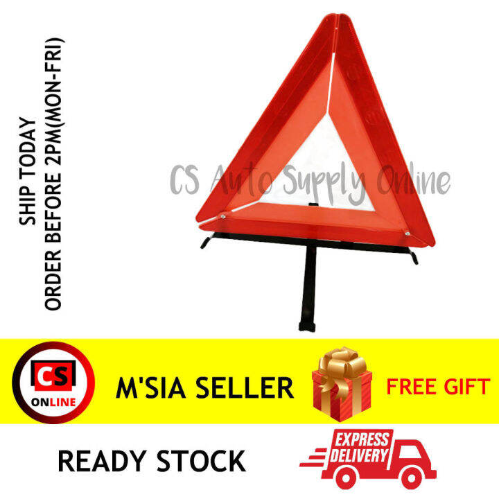 [cs online] Large 17 Universal Emergency Hazard Warning Reflector ...