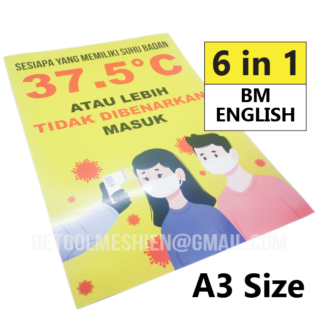 A3 Size Poster (BM & English) Cardboard Poster Colourful Waterproof for Public & Private Areas ...