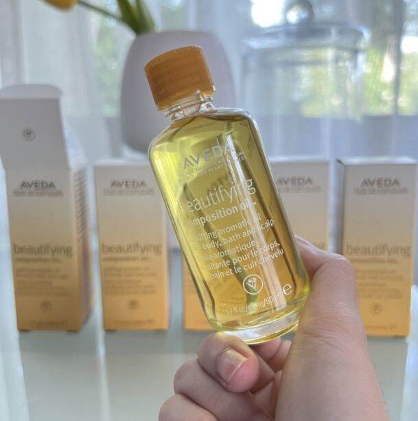 Aveda Beautifying Composition 50ml ออยล์สำหรับผิวกาย | Lazada.co.th